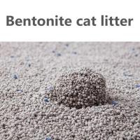 China Ball-Shaped Bentonite Cat Litter - Dust-Free Clumping Formula with Rapid Absorption and Odor Control for sale