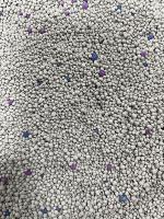 China Spherical Bentonite Cat Litter 0.8-3.8mm Dust-Free Clumping Odor Control Pet Supplies for sale