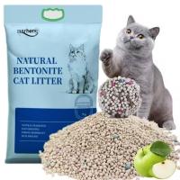 China BSCI Spherical Bentonite Cat Litter 0.8mm-3.8mm Dust-Free Clumping Mineral Pet Litter for sale