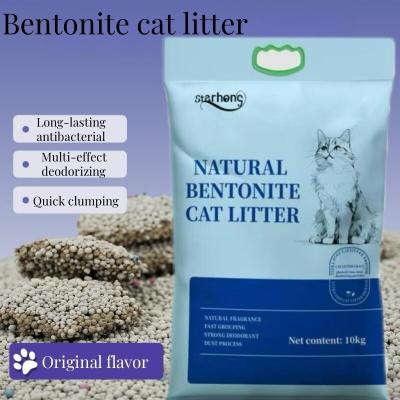 China 0.8mm-3.8mm Spherical Bentonite Cat Litter - Dust-Free Clumping Formula with Custom OEM Options for sale