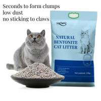 China 0.8mm-3.8mm Spherical Bentonite Cat Litter - Dust-Free Clumping Formula with Custom OEM Options for sale