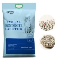 China Starhong Spherical Bentonite Cat Litter 0.8-3.8mm Ball Type Dust-Free Fast Clumping Natural Clay for sale