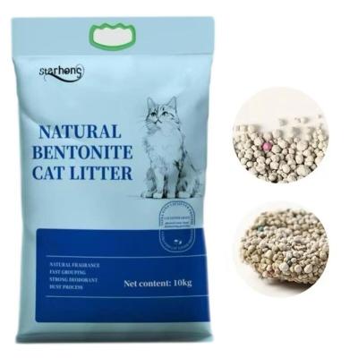 China Starhong Spherical Bentonite Cat Litter 0.8-3.8mm Ball Type Dust-Free Fast Clumping Natural Clay for sale