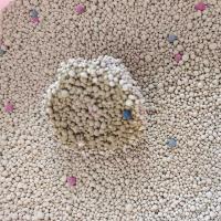 China No Dust Clumping Bentonite Cat Sand Customised Deodorization Bentonite Clay For Cats for sale