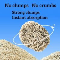 China Tofu Sodium Ore Mixed Cat Litter - Natural Eco-Friendly Strip & Crushed Mix with Low Dust Formula for Superior Absorption for sale
