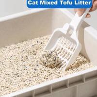 China 70% Tofu 30% Bentonite Mixed Litter High Absorbency Tofu Sand Litter for sale