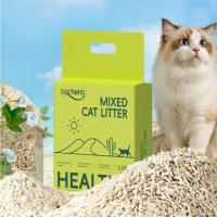 China Easy Clean Mixed Cat Litter Biodegradable Eco Friendly Tofu Cat Litter for sale
