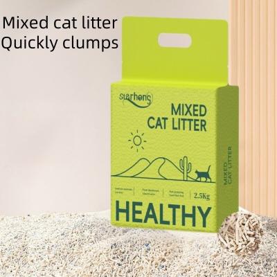 China Highly Absorbent Clumping Sand Cat Litter  0.15cm 0.2cm  Sustainable Tofu Sand Litter for sale