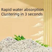 China Highly Absorbent Clumping Sand Cat Litter  0.15cm 0.2cm  Sustainable Tofu Sand Litter for sale