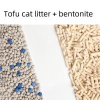 China 100% Natural Sand Cat Litter Strong Clumping Mixed Cat Litter Odor Control Dust Free for sale