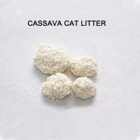 China High Absorptivity Cassava Cat Litter Fast Clumping Tofu Litter 100% Natural Dust-Free Formula for sale