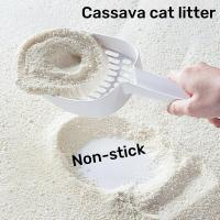 China 1mm Cassava Cat Litter with 300% Water Absorption - Natural Tapioca Plant-Based Dust-Free Formula for sale