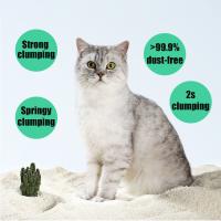 China Cassava Cat Litter with 300% Water Absorption - Natural Odor Control & Low Dust Formula for Sustainable Pet Care for sale