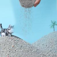 China Starhong Ore Cat Litter - Dust Free Clumping Formula with Grey Color and Multiple Packaging Options for sale