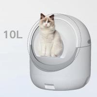 China ROHS Automatic Pet Litter Box 670mm with WiFi App Control 10kg ABS Smart Cat Toilet for sale