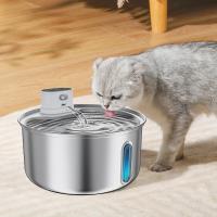 China Ultra Quiet Smart Water Dispenser 5.5L 880g with 5000mAh Battery for Pets for sale