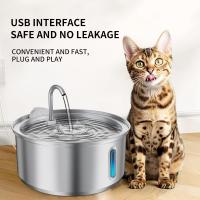 China Stainless Steel Smart Water Dispenser 4L Capacity 5V Power for Cats and Dogs with Triple Filtration for sale