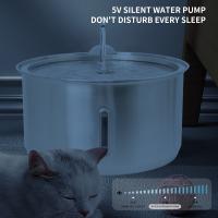 China 11L Smart Pet Water Dispenser with Triple Filtration System and Multiple Outlet Modes for Cats and Dogs for sale