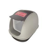 China ODM Oversized Cat Litter Box Fully Enclosed with Odor Control and Splash Proof Design for Large Cats for sale