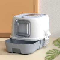 China White Top Entry Cat Litter Box with Drawer - Anti-Splashing Plastic Design for Easy Cleaning and Odor Control for sale