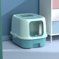 China 39cm Compact Closed Cat Litter Box with Odor Control - 2280g Lightweight Design for Multiple Cats for sale