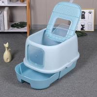 China Pink 52cm Enclosed Cat Litter Box with Anti-Splash Drawer and High Sides for Large Cats for sale