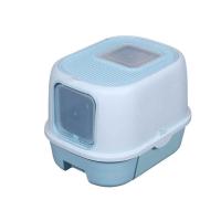 China Pink 52cm Enclosed Cat Litter Box with Anti-Splash Drawer and High Sides for Large Cats for sale