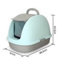 China 68.5cm Closed Cat Litter Box with Splash-Proof Design and Oversized Plastic Construction for sale