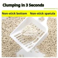 China Natural Tofu Cat Litter 1.5mm-3mm Diameter Dust-Free Clumping Biodegradable Eco-Friendly Pet Accessory for sale
