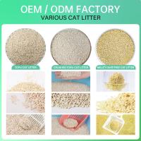 China Natural Tofu Cat Litter 1.5mm-3mm Diameter Dust-Free Clumping Biodegradable Eco-Friendly Pet Accessory for sale