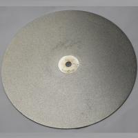 China Steel Magnetic Backing Diamond Flat Lap Disc Thin Electroplated Grinding Wheel for Precision Polishing for sale