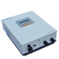 China 48V 60A MPPT Solar Charge Controller with 96% Efficiency and Auto Voltage Detection for sale