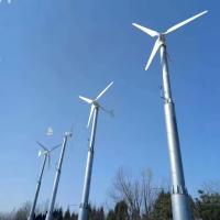 China SUN EVER Wind Solar Hybrid Power System 3kw 10kw 24VDC 384VDC Off Grid Inverter for sale