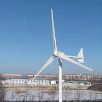 China SUN EVER 3KW Off Grid Wind Solar Hybrid Power System with Pure Sine Wave Low Frequency Inverter for sale