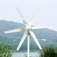 China 10kW Off Grid Wind Solar Hybrid Power System 24V-384V Battery Bank Pure Sine Wave Inverter for sale