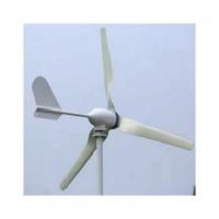China SUNEVER Wind Solar Hybrid Power System 300W-10KW Wind Power with 24-384VDC Battery Voltage for Off-Grid Applications for sale