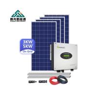 China 3kW-40kW On-Grid Solar System with 420W-700W Panels and 99.6% Efficiency Inverters for Home Use for sale