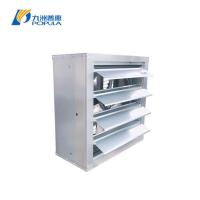China High Volume Negative Pressure Fan 55000 M3/H Square Industrial Exhaust Fan Low Noise for sale