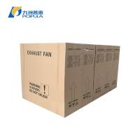 China High Volume Negative Pressure Fan 55000 M3/H Square Industrial Exhaust Fan Low Noise for sale
