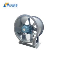 China Explosion Proof Duct Axial Fan Large Volume Industrial Axial Fan For Factory Workshop for sale