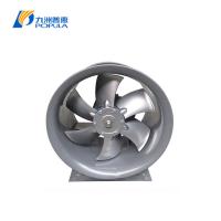 China Explosion Proof Duct Axial Fan Large Volume Industrial Axial Fan For Factory Workshop for sale