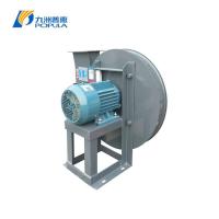 China Industrial Ventilation High Pressure Centrifugal Fan For Grain & Mineral Powder Conveying for sale