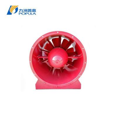 China Carbon Steel Fire Smoke Exhaust Fan Heat Resistant Axial Fan With Double Speed Motor for sale