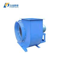 China Industrial Forward Curved Centrifugal Fan Smoke Centrifugal Fan Long Life OEM Available for sale