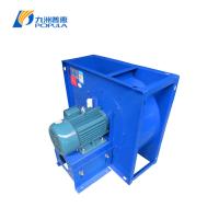 China Low Noise Smoke Extraction Fan 74dB High Static Pressure Centrifugal Fan Square Type for sale