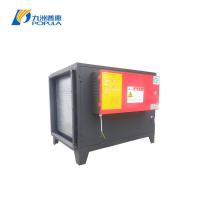 China Electrostatic Oil Fume Purifier 95% Efficiency High Volume Air Ventilation Fan for sale