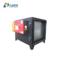 China Electrostatic Oil Fume Purifier 95% Efficiency High Volume Air Ventilation Fan for sale