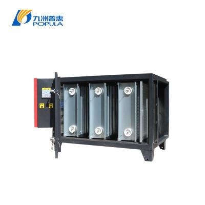 China Electrostatic Oil Fume Purifier 95% Efficiency High Volume Air Ventilation Fan for sale