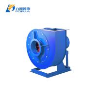 China Industrial Cut Paper Centrifugal Fan High Pressure Forward Bladed Industrial Exhaust Fan for sale