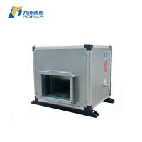 China Energy Saving 3 Speed Cabinet Centrifugal Fan For Commercial & Industrial Ventilation for sale